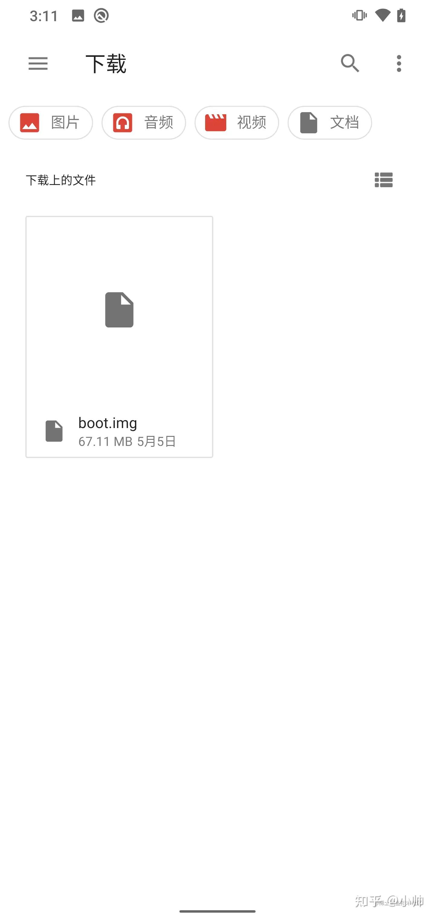 aosp-刷入Magisk面具获取root权限 - 知乎