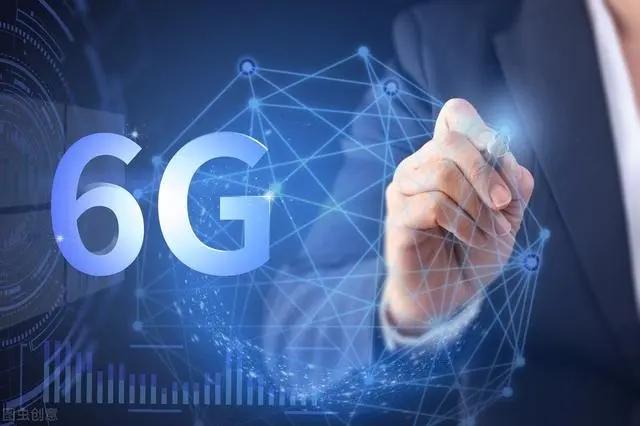 太赫兹6G通信8大挑战 - 知乎