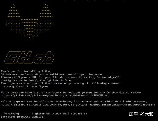统信UOS A版（基于Centos8）安装GitLab教程 - 知乎