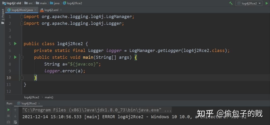 从0到1带你深入理解log4j2漏洞 - 知乎