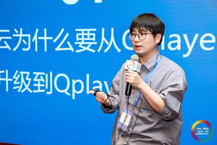 QPlayer2播放器——用扩展性支撑起未来需求 - 知乎