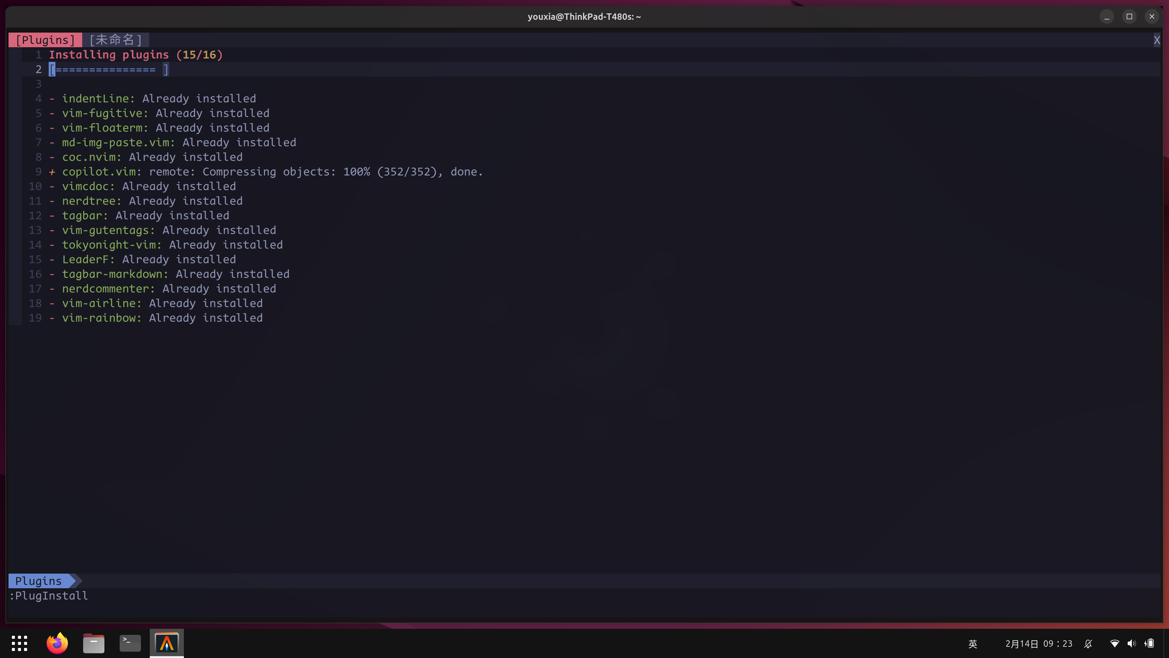 怎么在 Vim 中启用 copilot ？ - 知乎