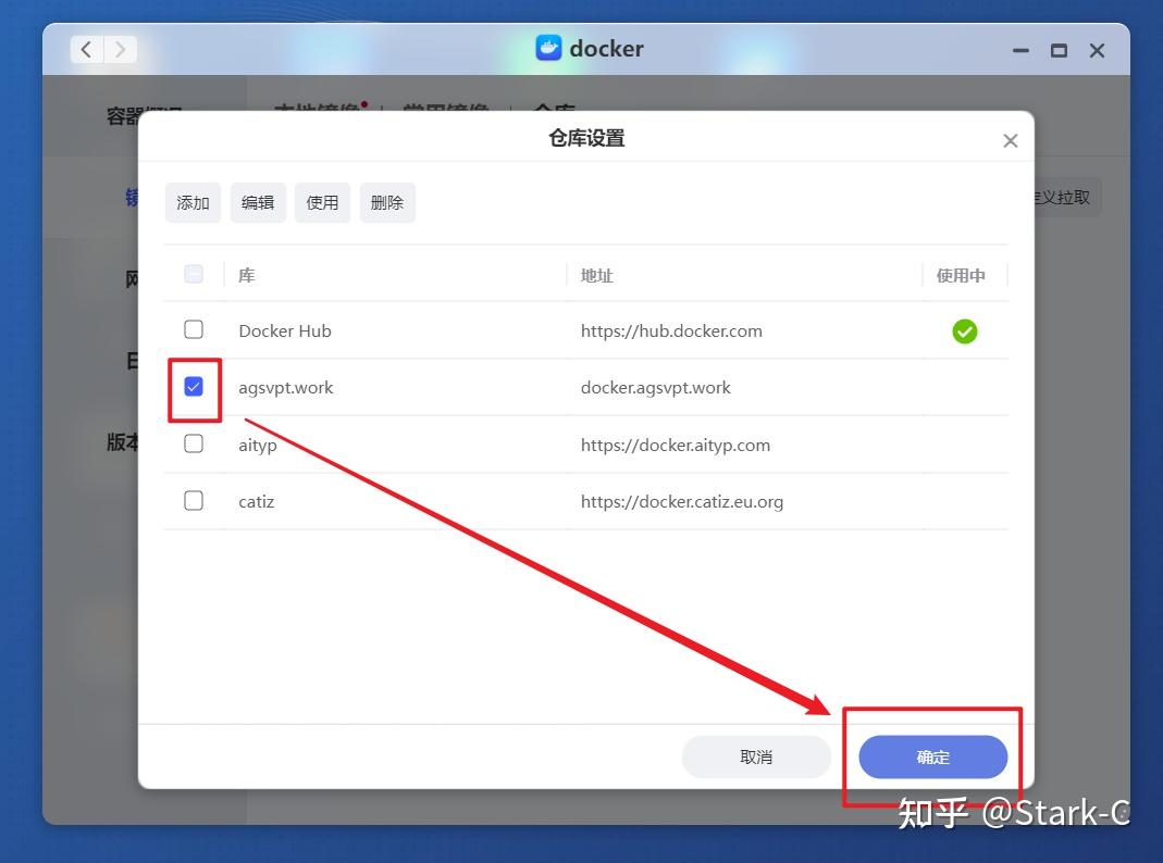 【dockerand虚拟机】在极空间上快速部署智能家居自动化平台『home Assistant 』 知乎 3570