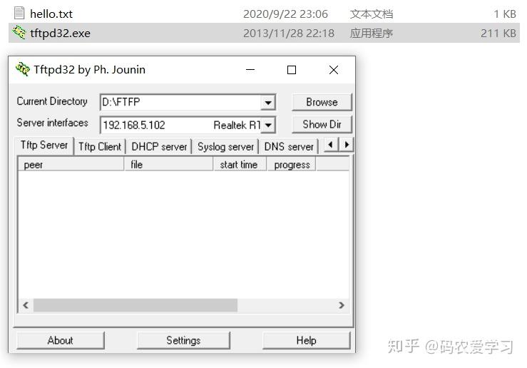 Linux与Windows间文件互传之TFTP方式 - 知乎