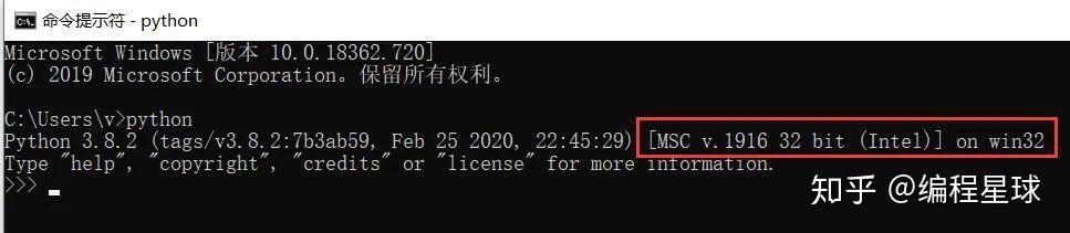 Python教程第3篇：python64位和32位的区别以及注意点 - 知乎