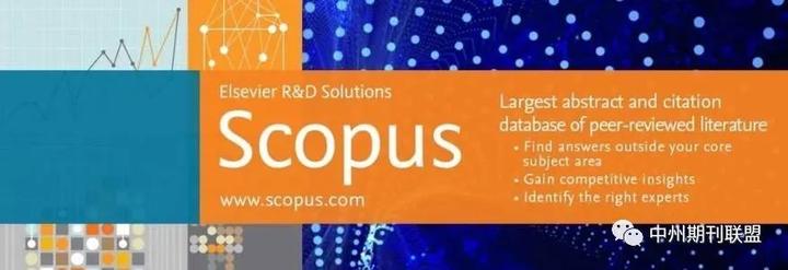 什么是SCOPUS期刊？SCOPUS的级别是？ - 知乎