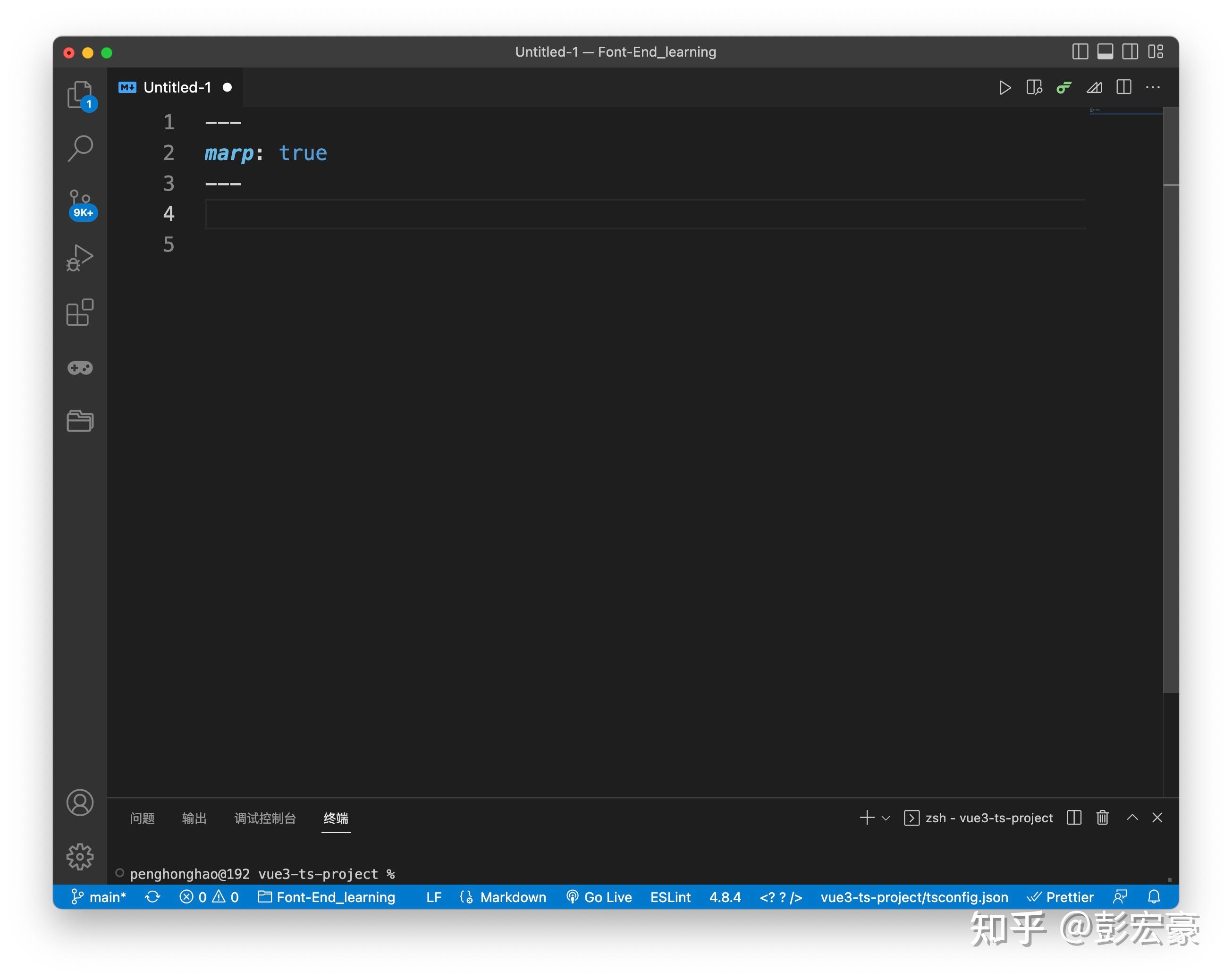 又一款VSCode神级插件Marp，用Markdown来做PPT - 知乎