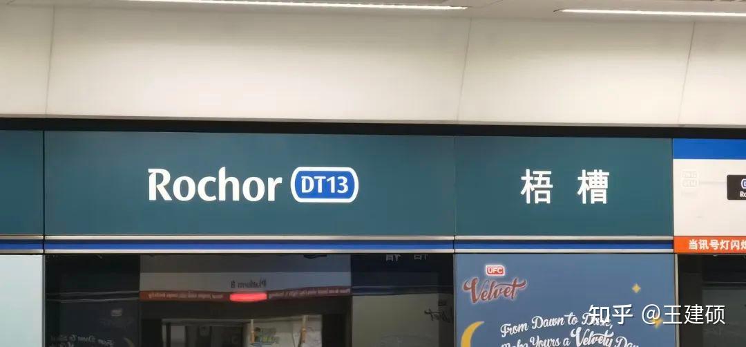 字体，也是一旦认识，就再也回不去了 - 知乎