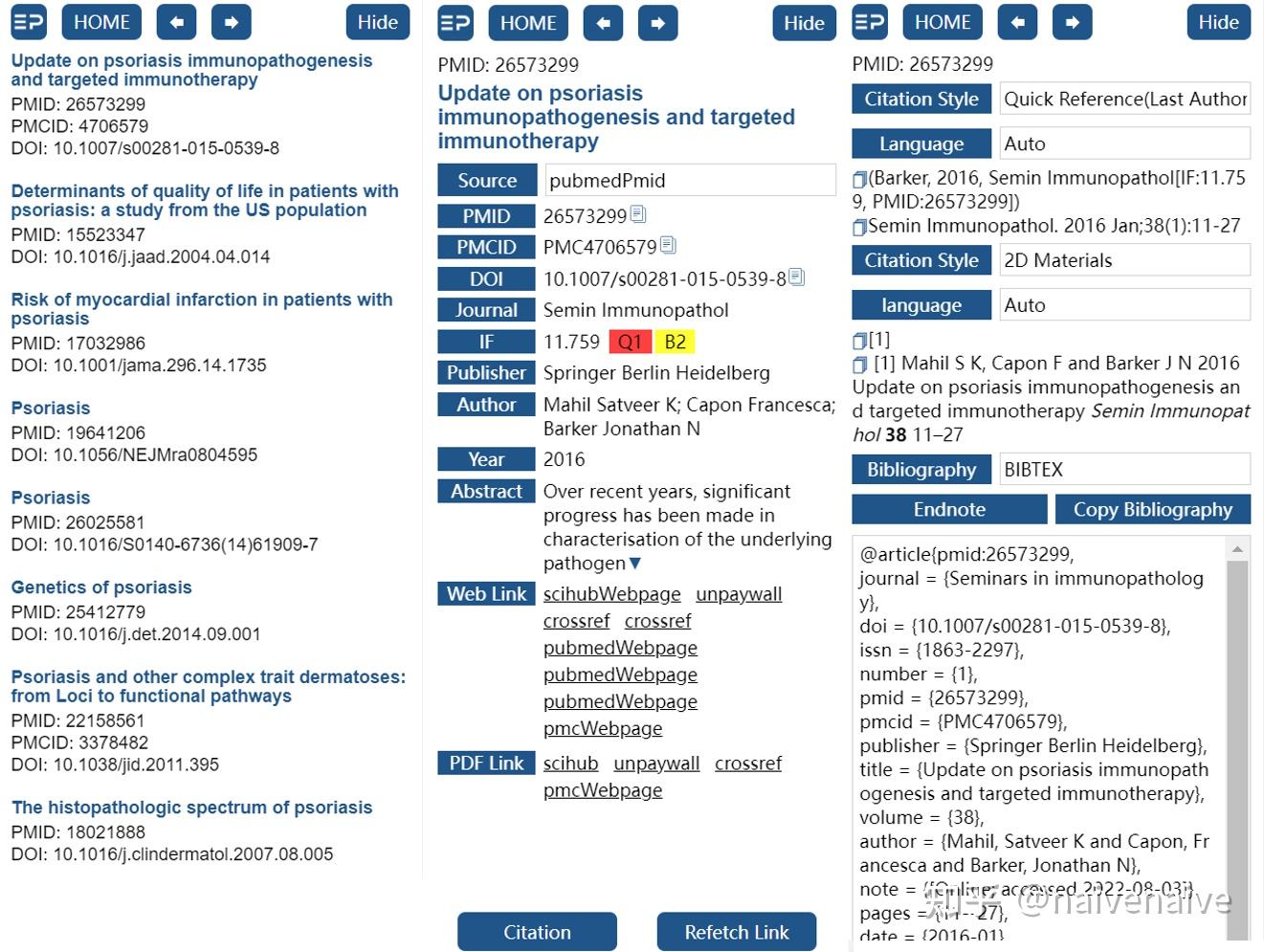 EasyPubMed更新：更新2024影响因子 展示5年影响因子变化趋势 支持文献备份 - 知乎
