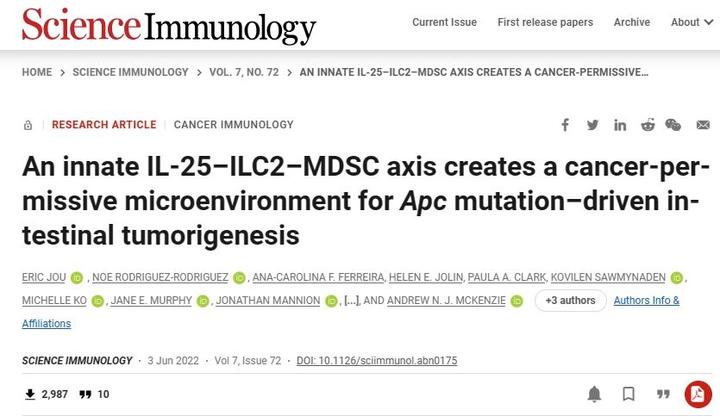 Sci Immunol丨先天性 IL-25-ILC2-MDSC 轴 - 知乎