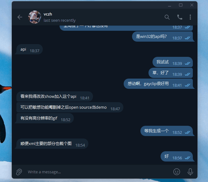 网友用GacUI开发的剪贴板历史软件 - 知乎