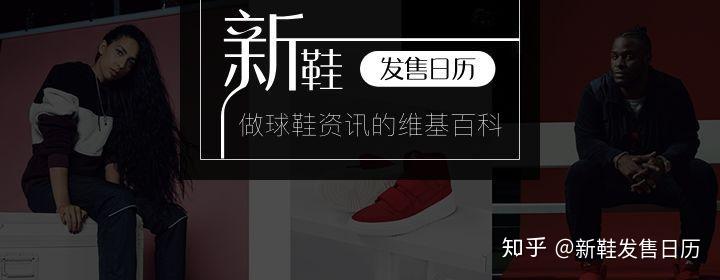 AJ31测评|穿上TA, 哪里都是溜冰场 - 知乎