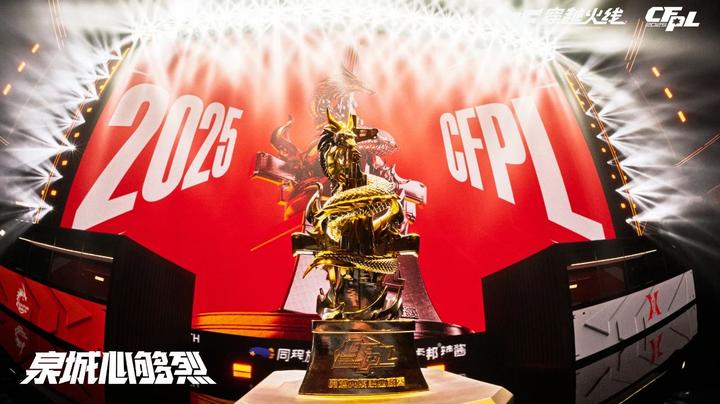 KZ.斗鱼上演莱斯特城奇迹，CFPL用「纯粹竞技」穿越周期 - 知乎