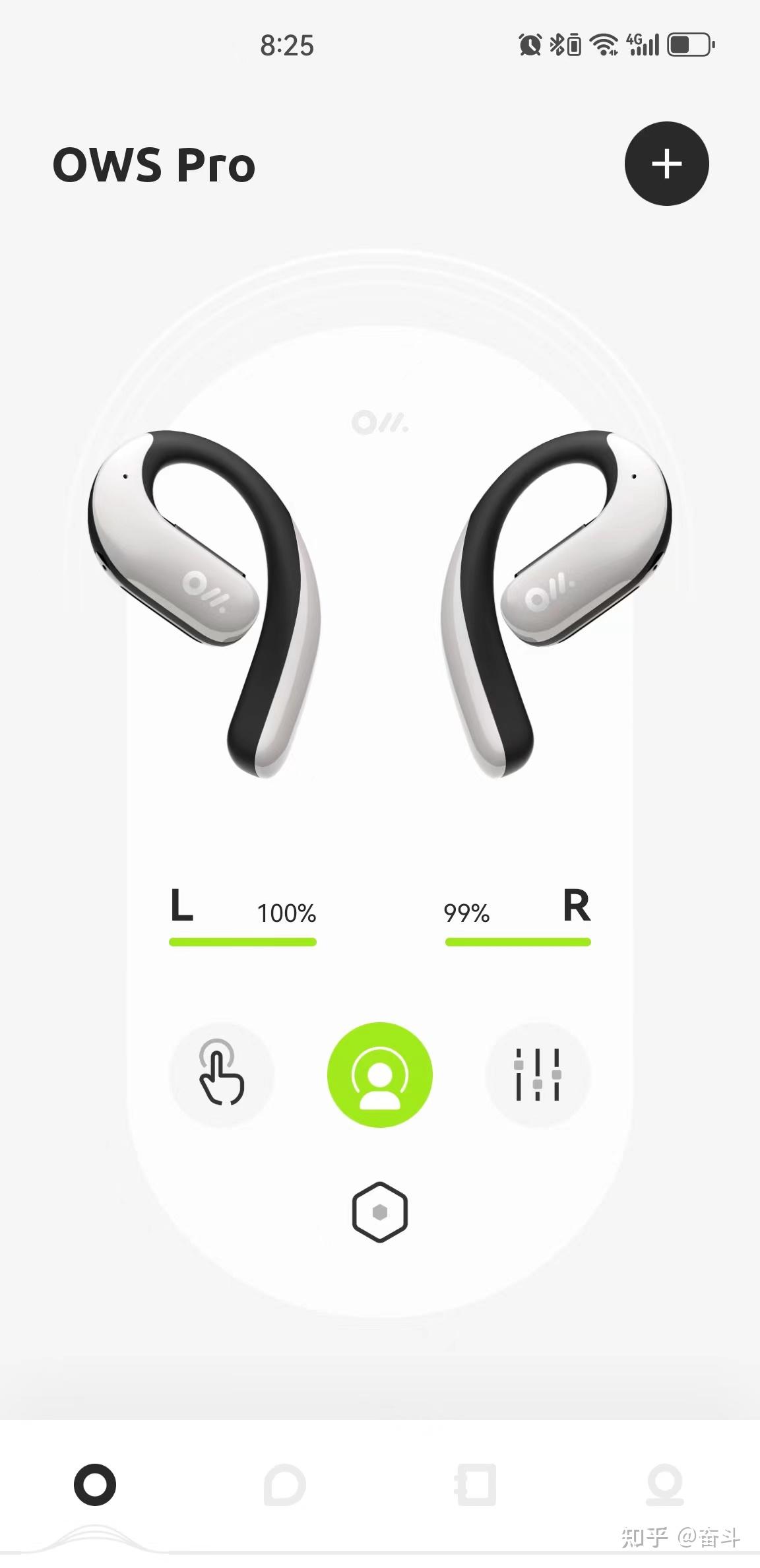 Oladance OWS Pro耳机是今年最值得入手的音乐神器！我不允许你错过！听我一句劝，Oladance OWS Pro耳机绝对让你惊艳 ...