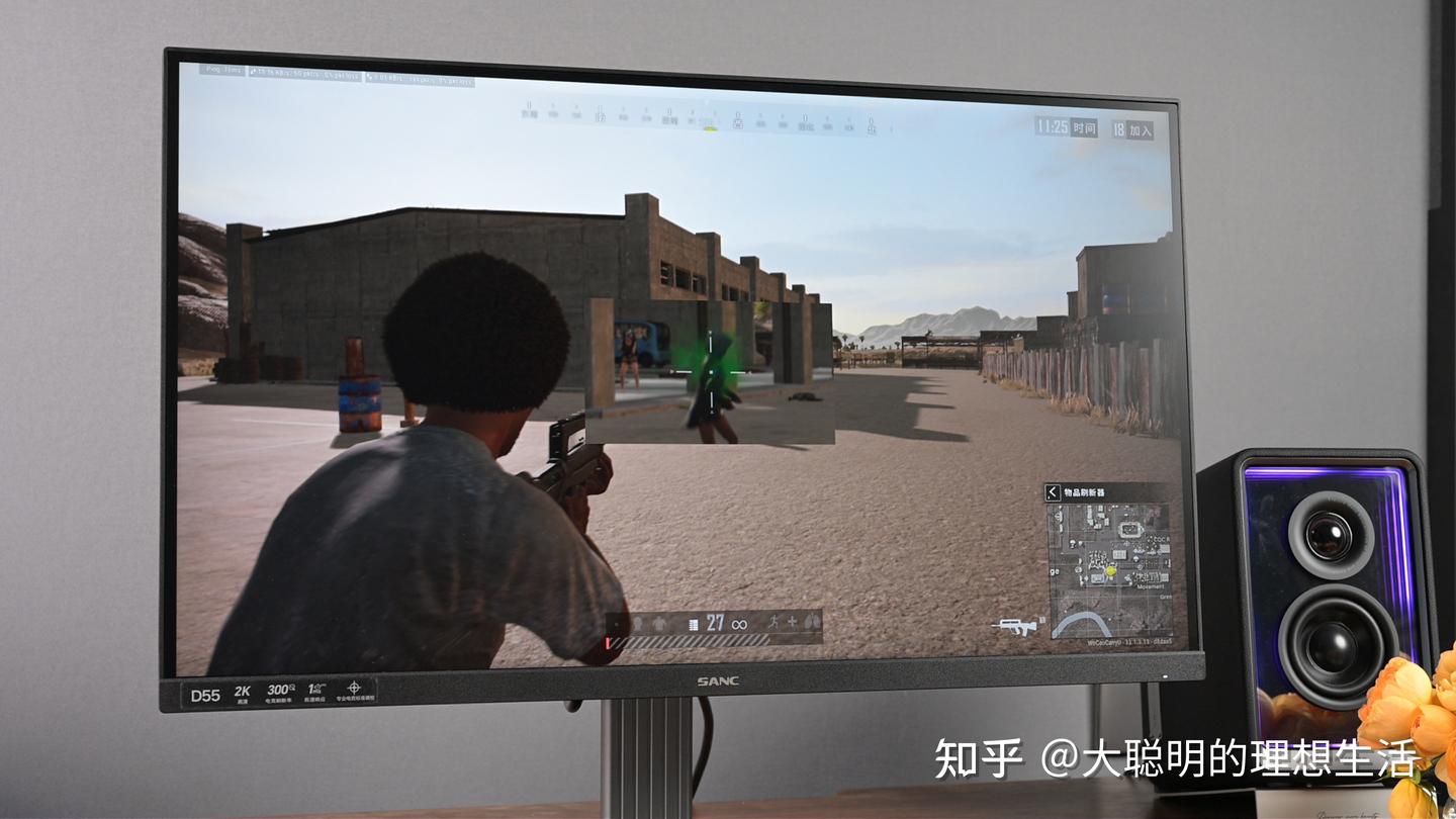 还可以但没那么好！SANC D55真实评测，24.5寸2K 320Hz京东方面板首发产品，性能不错但观感基本没有进步，FPS用户性价比选择 - 知乎