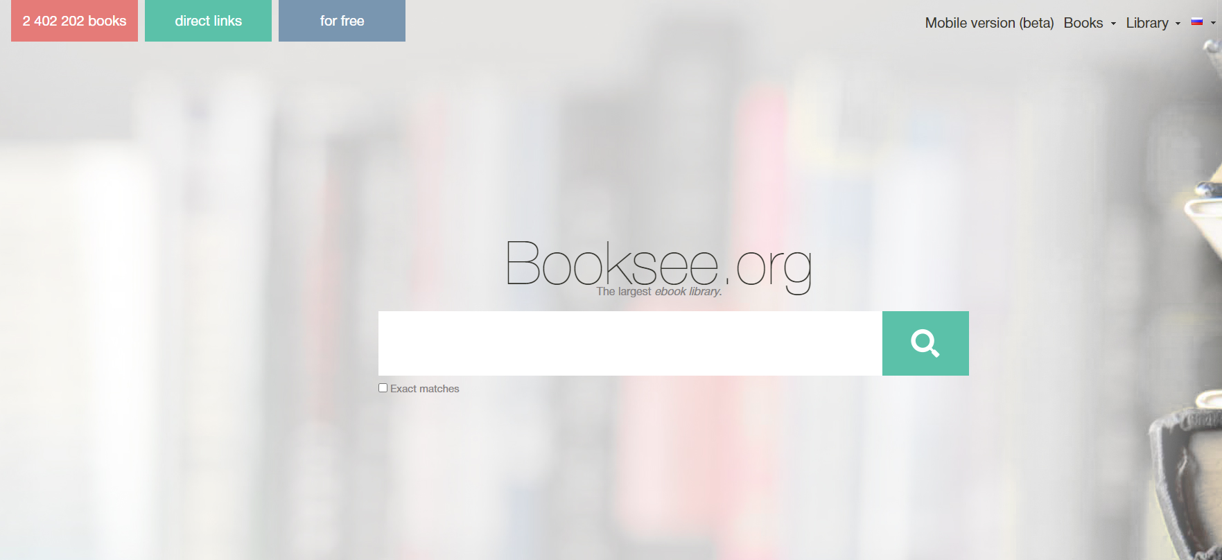 10个外文书籍搜索网站