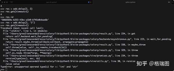 Celery-分布式任务队列-0005-入门教程-下一步-调用任务 - 知乎