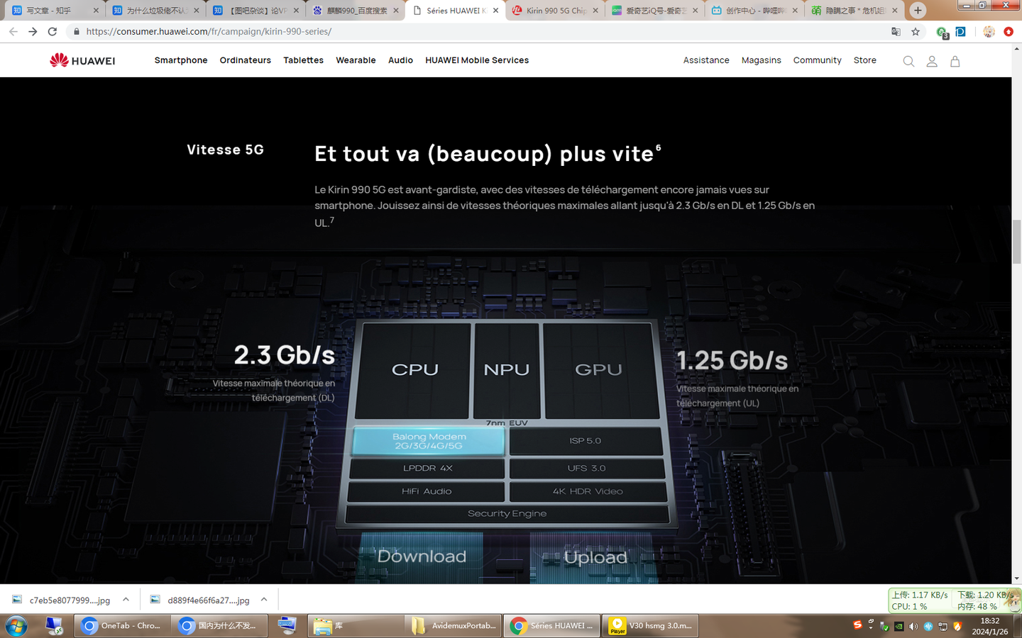 为什么国服AV1不会普及？谈国产芯片视频编解码现状 - 知乎