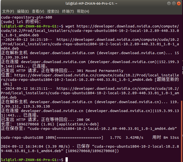 Ubuntu安装cuda+cudnn - 知乎