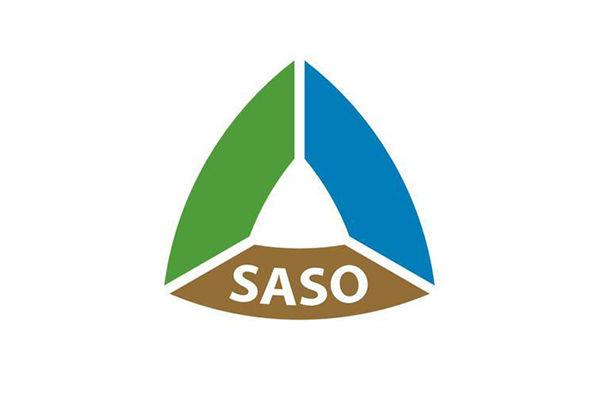 沙特阿拉伯SASO IECEE/IECEx/RoHS法规更新 - 知乎