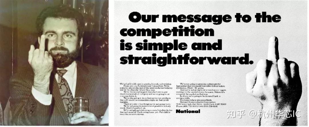 芯片设计的起源 - 知乎