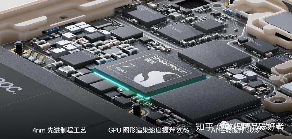 高通骁龙7gen1跟骁龙778G相比有什么优势？ - 知乎