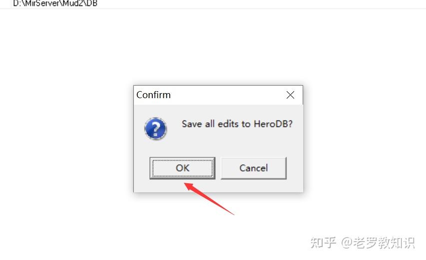 传奇2108报错An error occurred while attempting to initialize the Borland Database Engine - 知乎