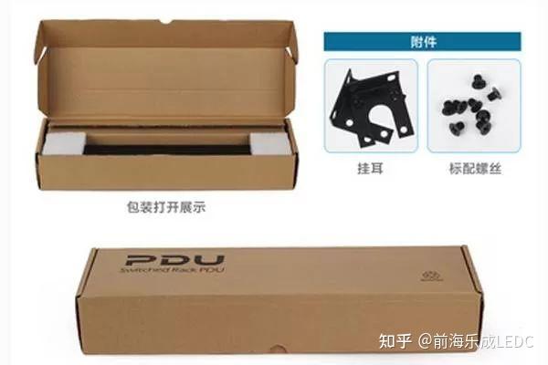 机柜的PDU安装位置？ - 知乎