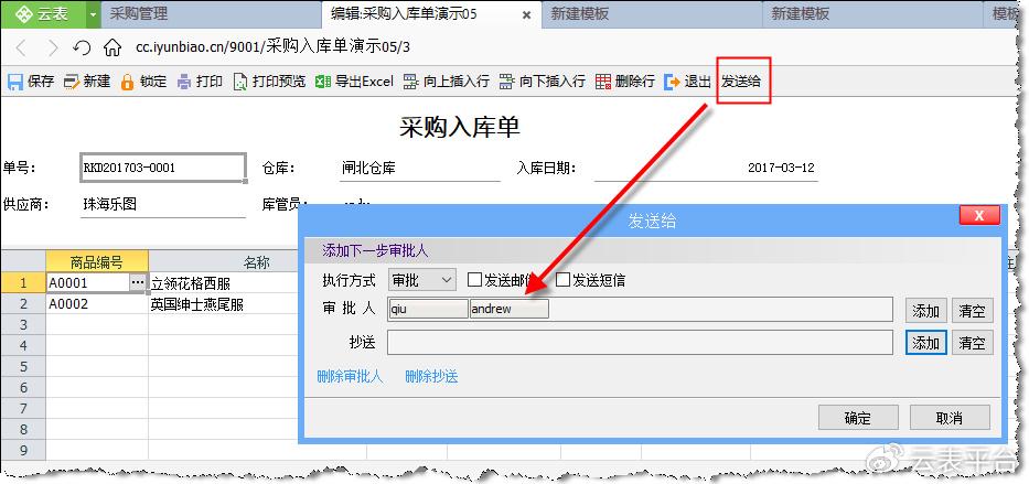 VB/VBA、Delphi辉煌不再，国产新型可视化编程工具，强势崛起 - 知乎