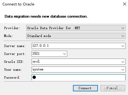 SSMA For Oracle简明使用说明 - 知乎