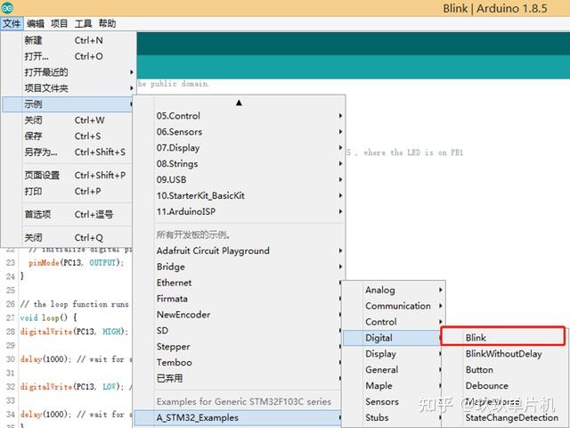 STM32 如何通过 USB 烧录程序 - 知乎