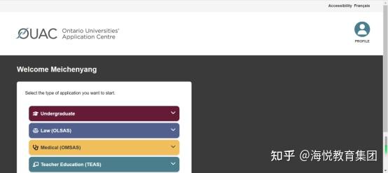 OUAC大改革！新版本使用攻略！ - 知乎