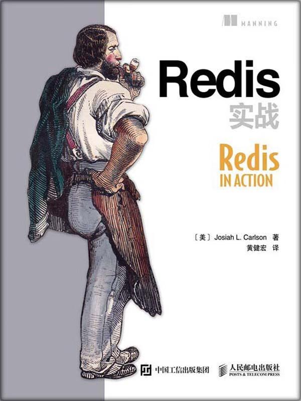 keydb 性能比 Redis 好而且使用方法和 redis 一样为什么实际那么少人使用? - 知乎