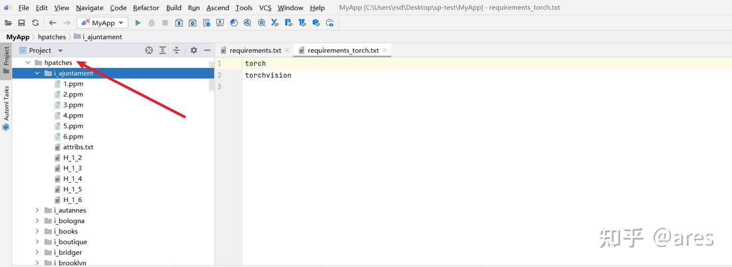 基于MindStudio的superpoint ONNX推理开发全流程 - 知乎