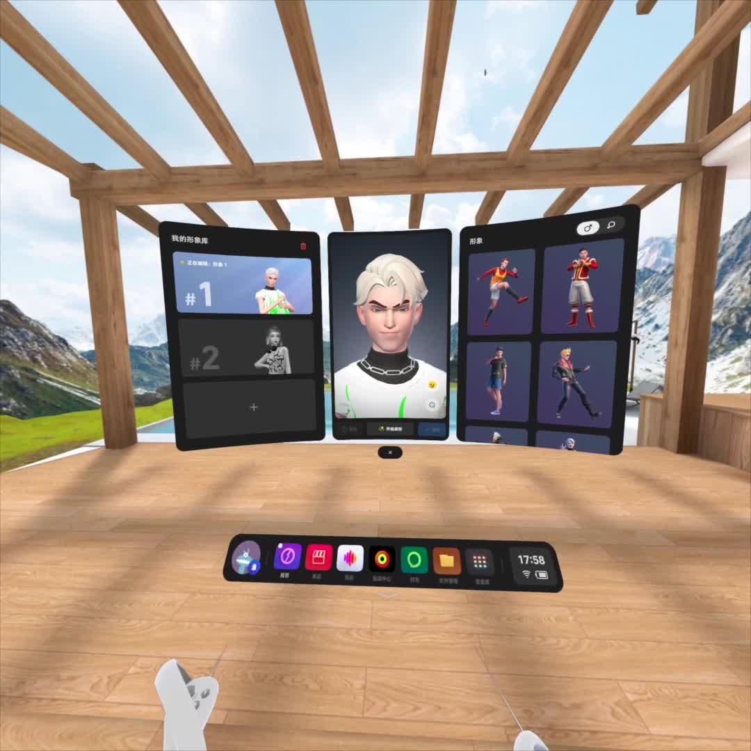 PICO 4 Pro：加入眼动和面部追踪，VR体验乐趣加倍 - 知乎