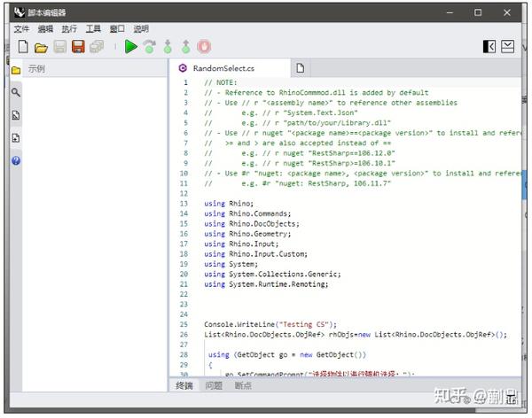 Rhino8.0正式版发布：一个最适合建筑师的版本来了！ - 知乎
