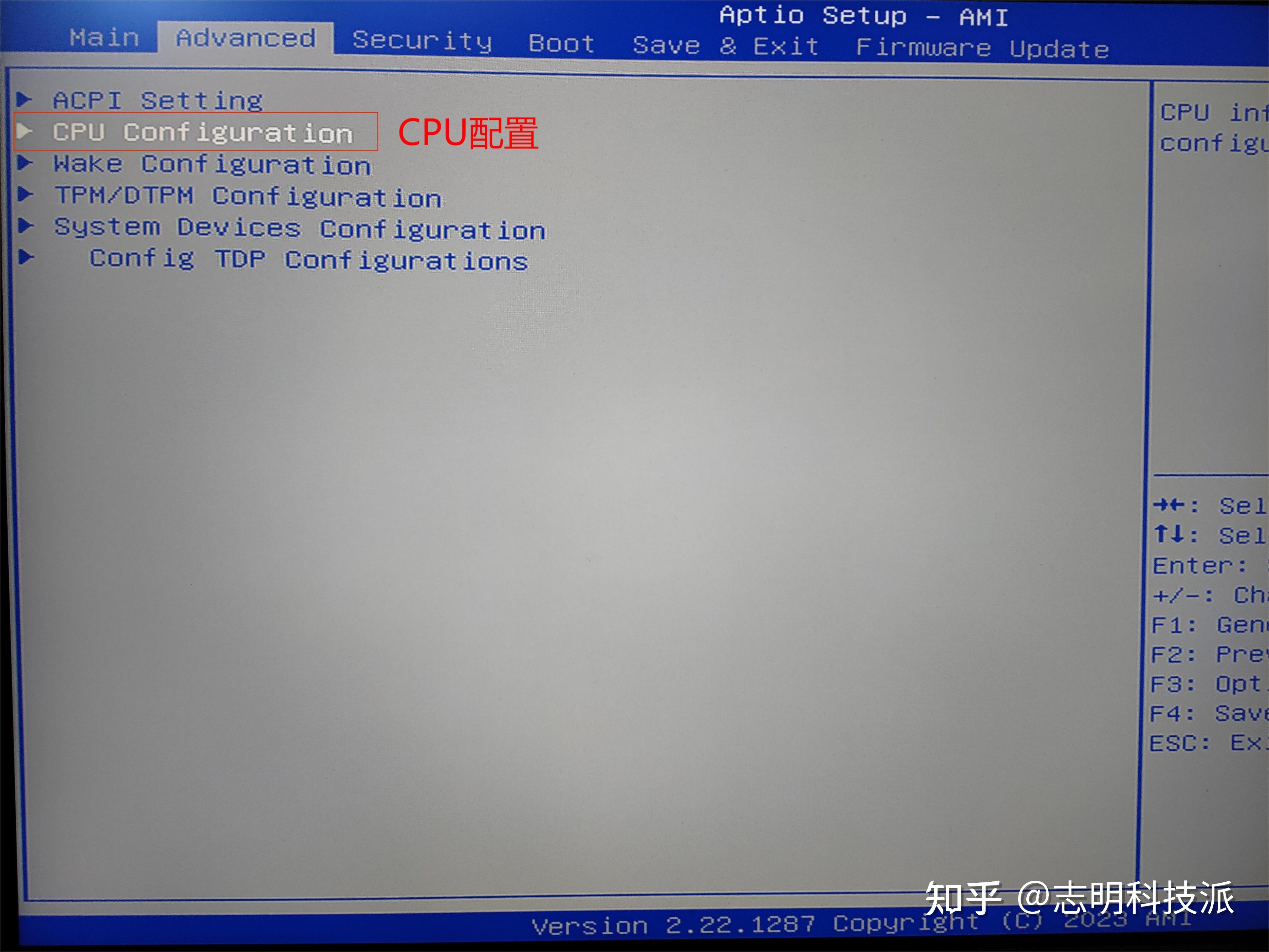 设置BIOS性能提升25%！MOREFINE摩方M6 迷你主机使用教程 - 知乎