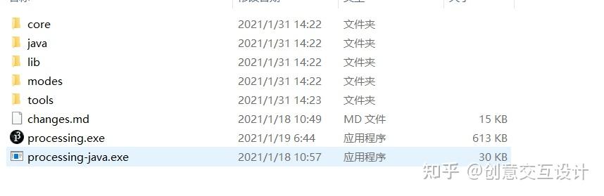 Processing小白课（开发环境：Processing IDE 、VSCode、Eclipse） - 知乎