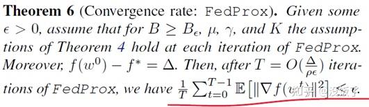 FedProx算法（Federated Optimization in Heterogeneous Networks笔记） - 知乎