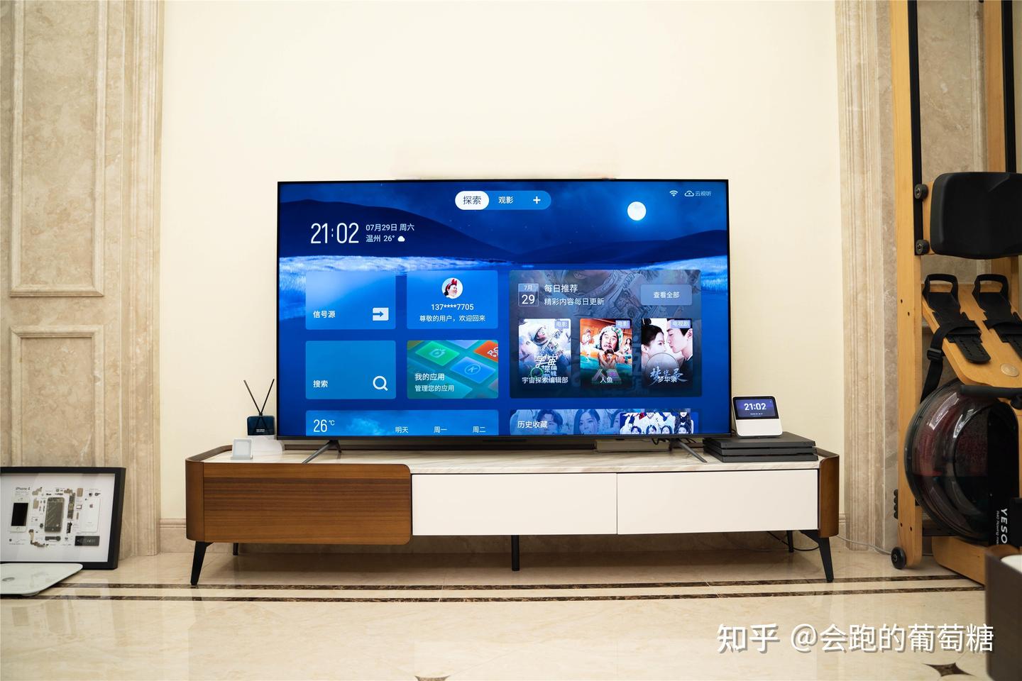 真HDR电视是啥样子的？TCL T7H 测评分享 - 知乎