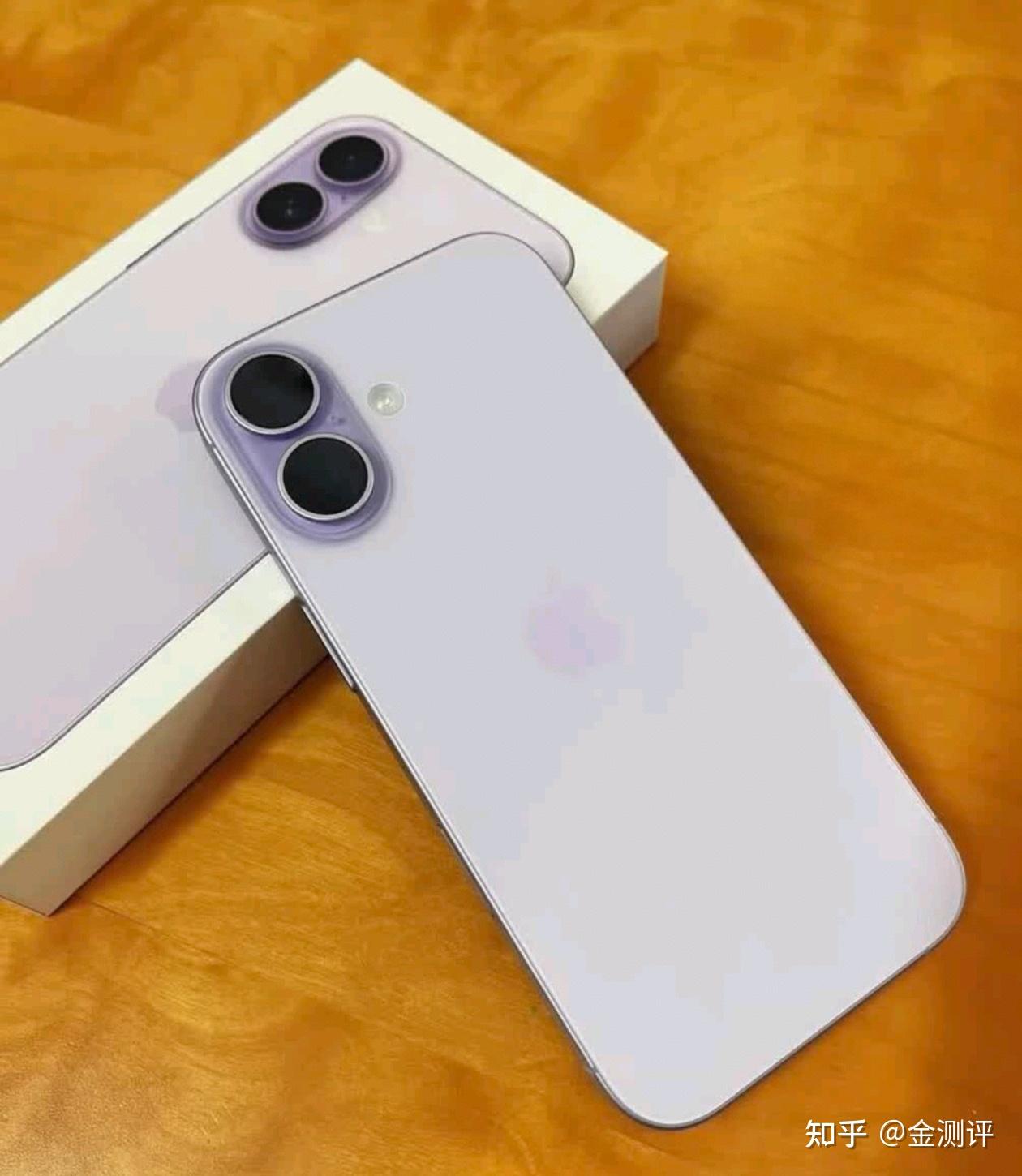 双十一iPhone 17底价来了！4999到手攻略，看完少花500！ - 知乎