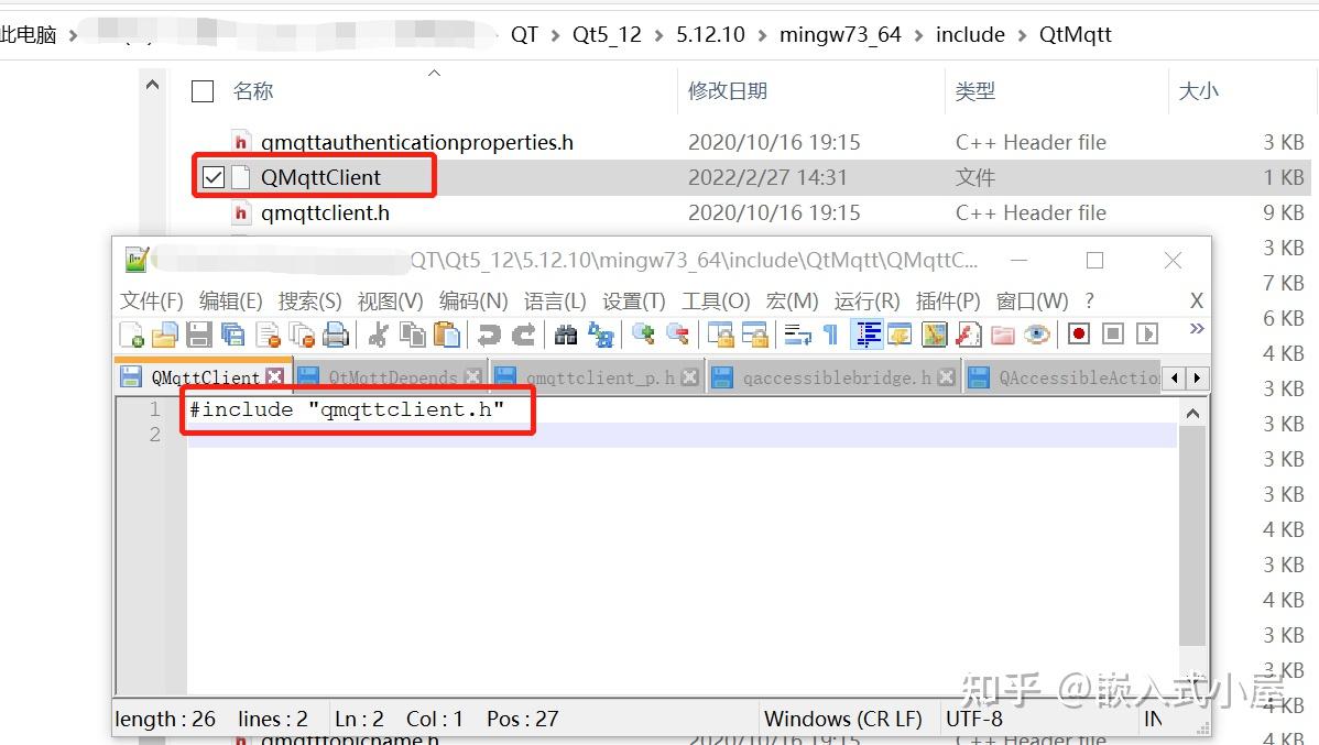 Windows下QT编译和使用MQTT - 知乎