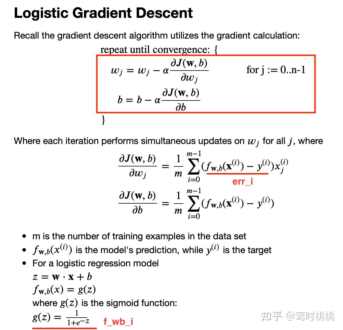 2023吴恩达机器学习： 上班族35 天学完~学习笔记（1.3 监督学习：分类） - 知乎