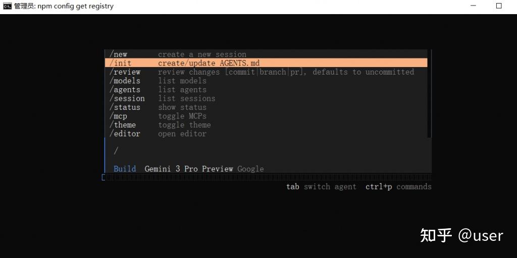 《全网最全！OpenCode 安装使用保姆级教学，彻底告别付费 Claude Code！》 - 知乎