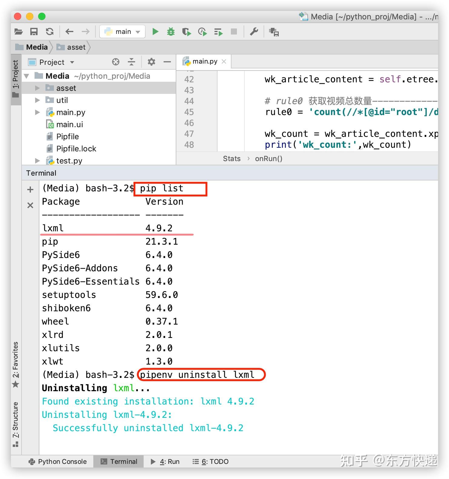 Python Scrapy Xpath为什么列表为空? - 知乎