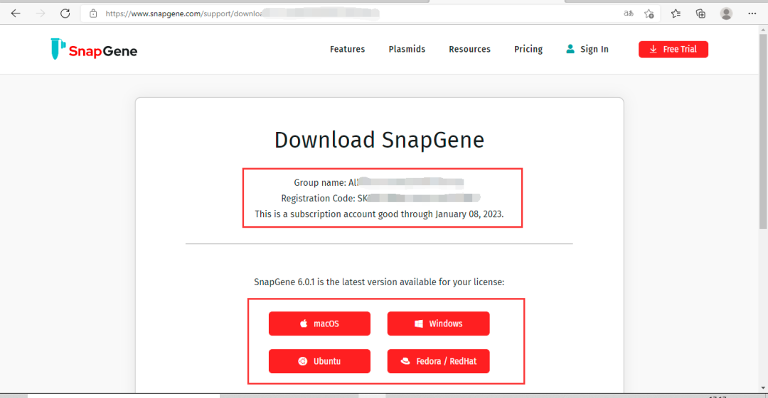 如何激活并管理SnapGene许可证 - 知乎