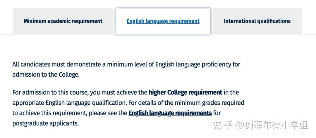 24Fall注意！英国多所大学提高要求，KCL、爱丁堡、曼大申请难度再升级？ - 知乎