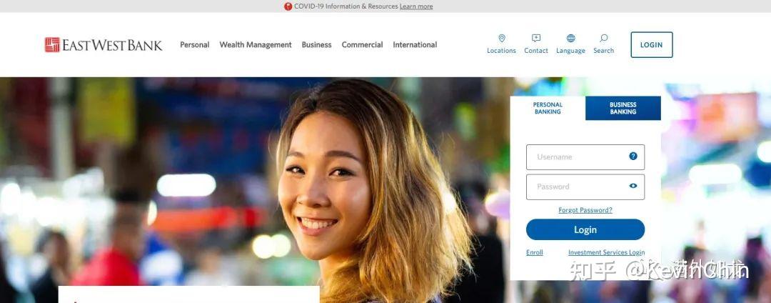 美国华美银行企业网银国际电汇自助操作 附详细说明 EAST WEST BANK - 知乎