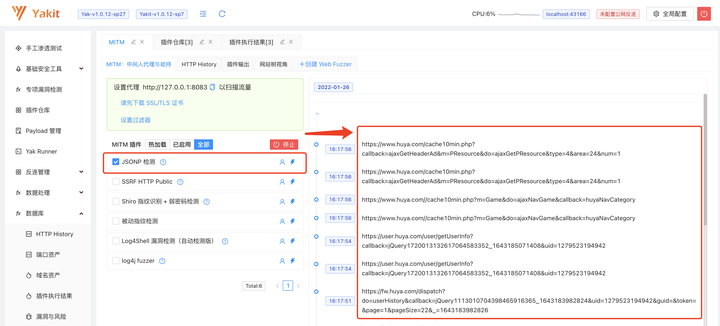 基于Yak的被动扫描jsonp识别 - 知乎