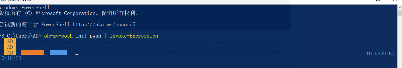 笔记：powershell乱码问题，卸载旧版本oh-my-posh以及尝试在旧版powershell上安装最新oh-my-posh - 知乎